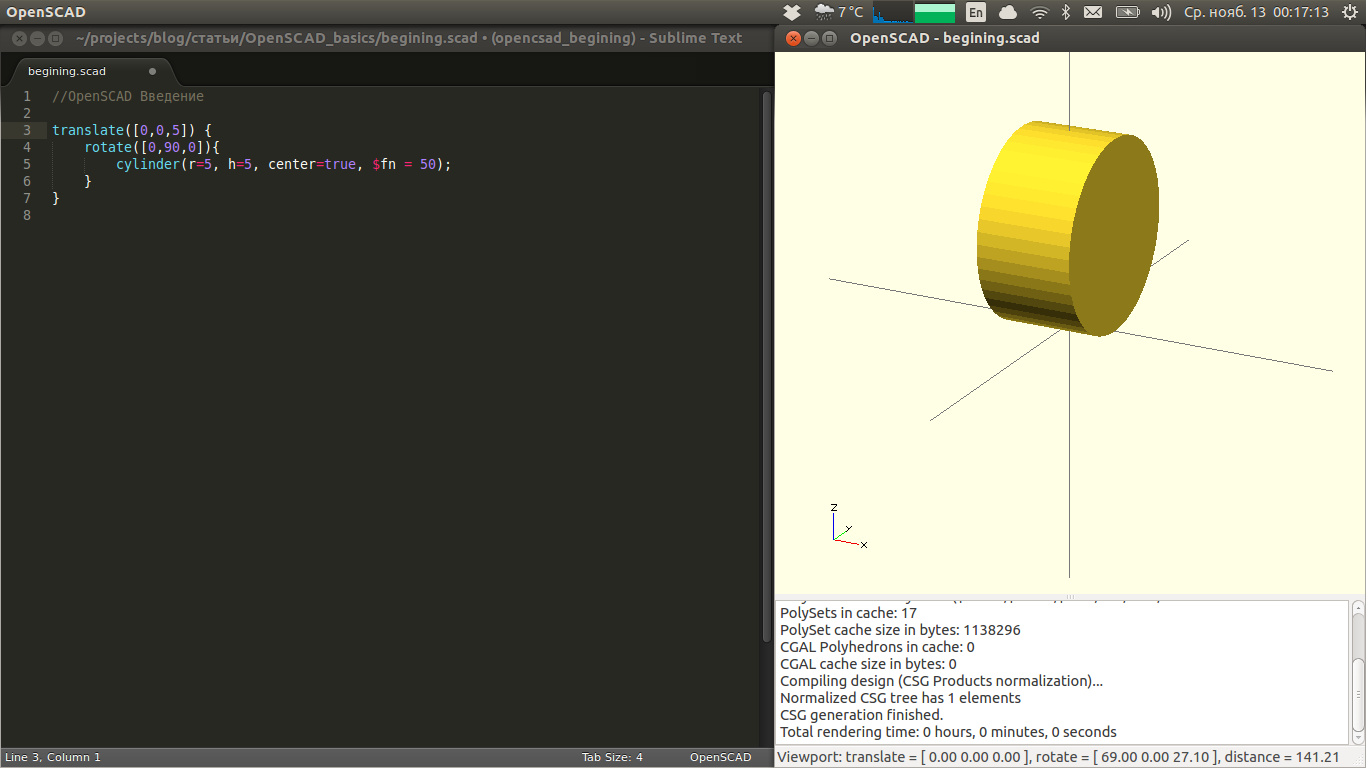 LugRap: 3D Печать, 3D Принтеры и другие приключения в стране RepRap ...