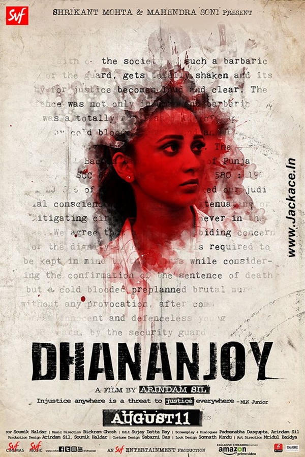 Dhananjoy: Box Office, Budget, Cast, Hit or Flop, Posters, Release ...