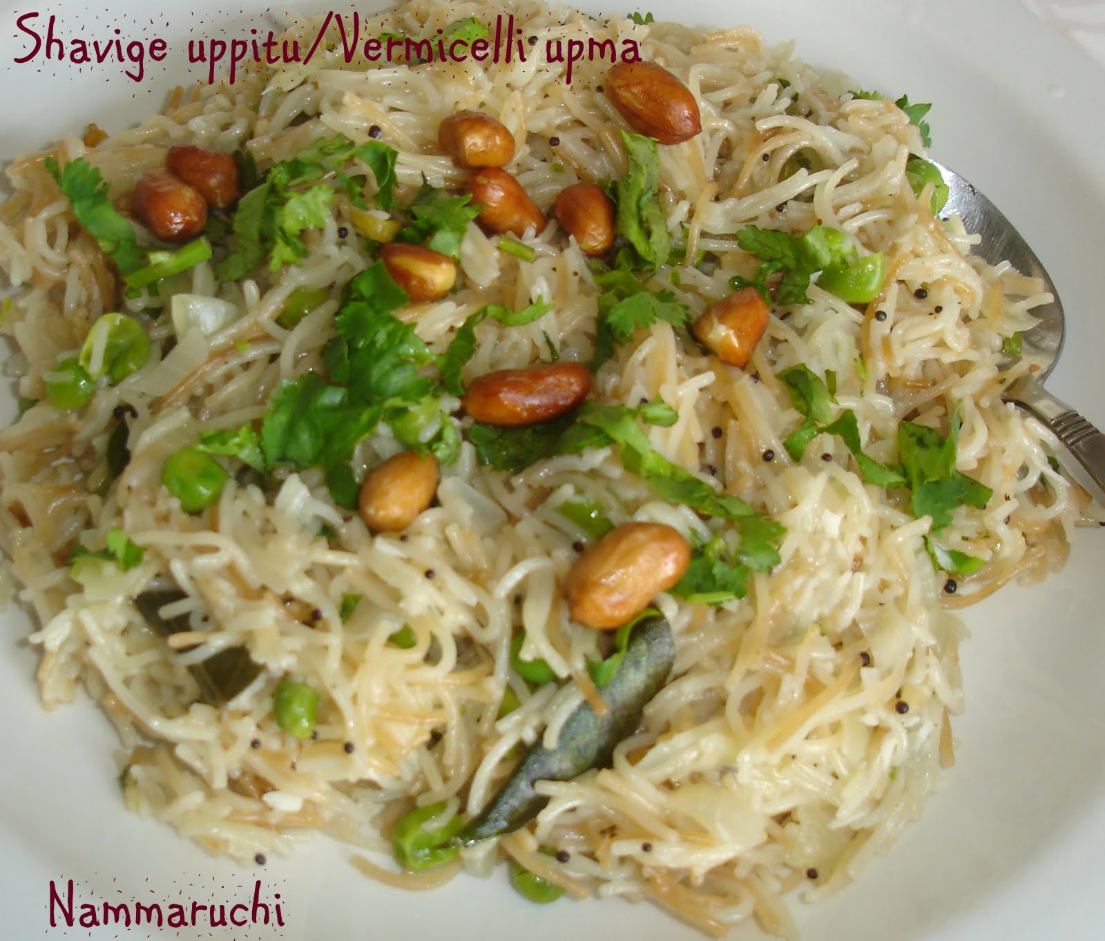 Namma Saviruchi: Shavige Uppittu/Vermicelli Upma/Semiya Upma