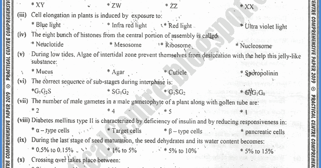 Adamjee Coaching: Botany 12th - Practical Centre Guess Paper 2019