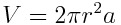 Math Principles: Maximum Volume - Right Circular Cylinder