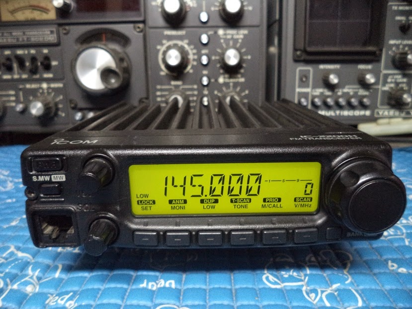 MEDAN RADIO: Icom IC-2200H