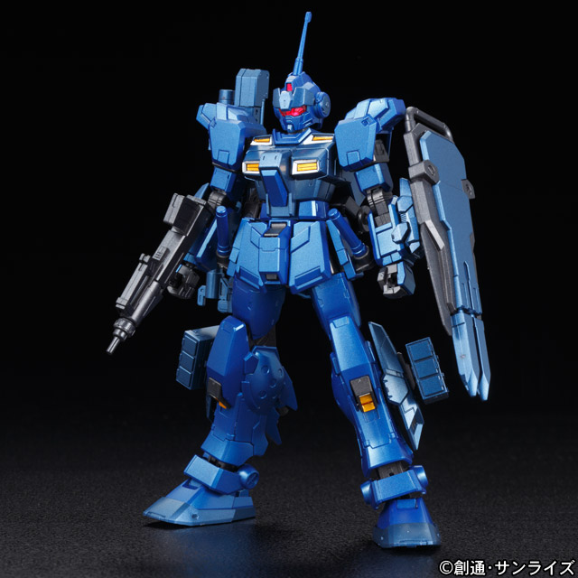 HGUC 1/144 Gundam Pale Rider HADES mode [Extra Finish ver.] - Release Info