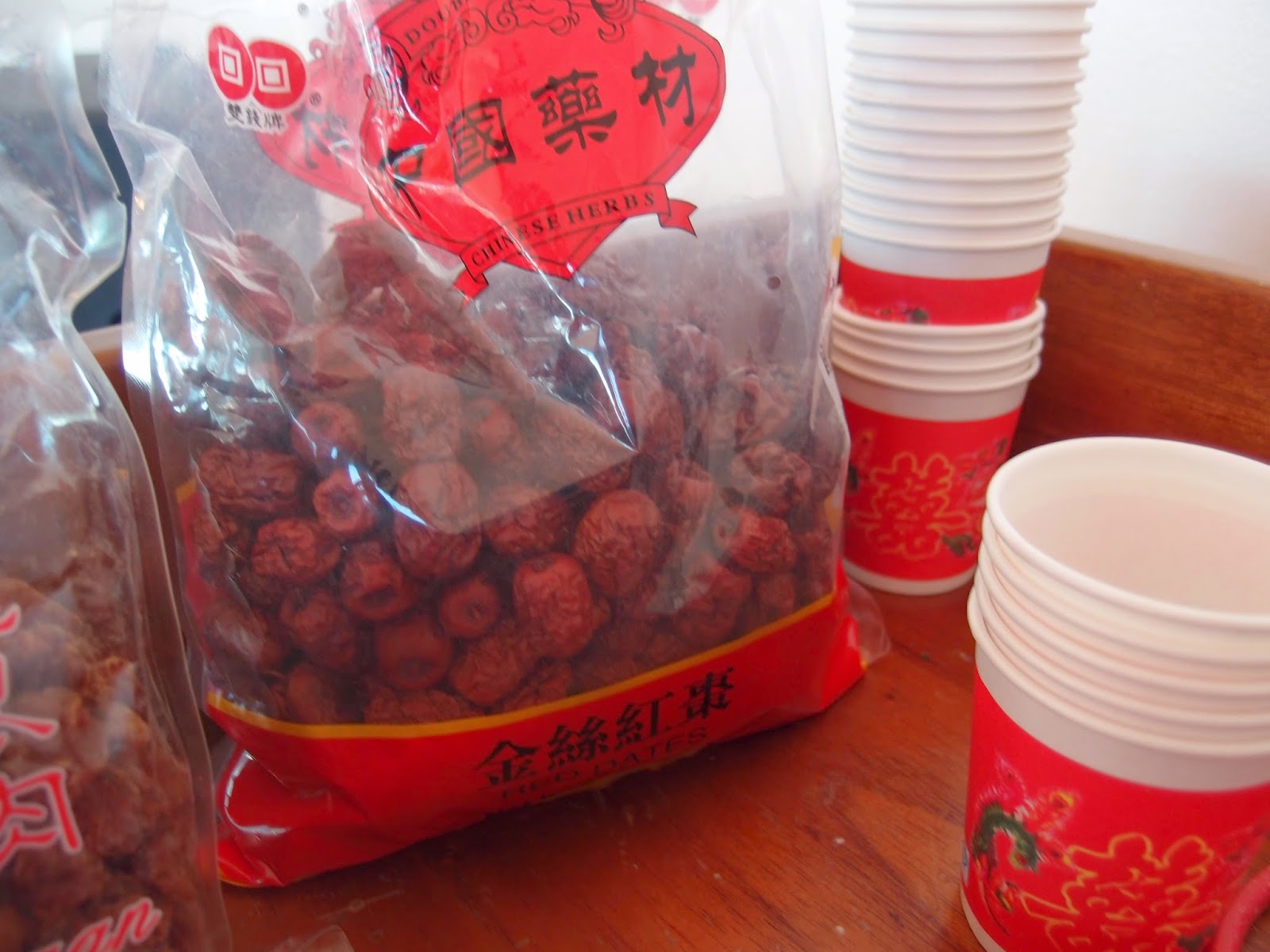 Dim Sum: A Touch of Heart: Sweet Tea: Chinese Wedding Tea Ceremony