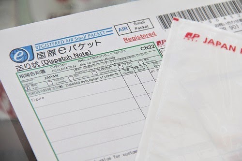 CRIB QUILT: Save your shipping cost by using "Registered Air Small Packet"