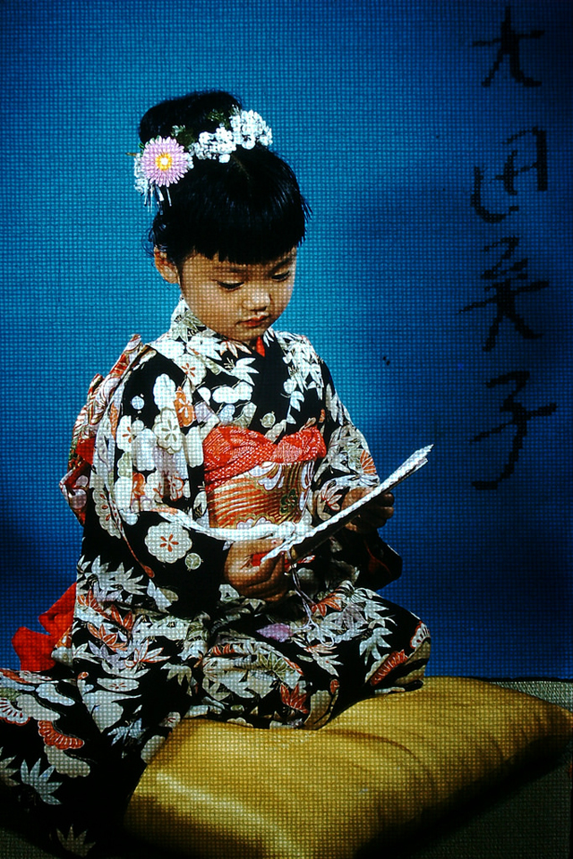 25 Beautiful Kodachrome Pictures of '50s Japanese Portraits in a Photo ...