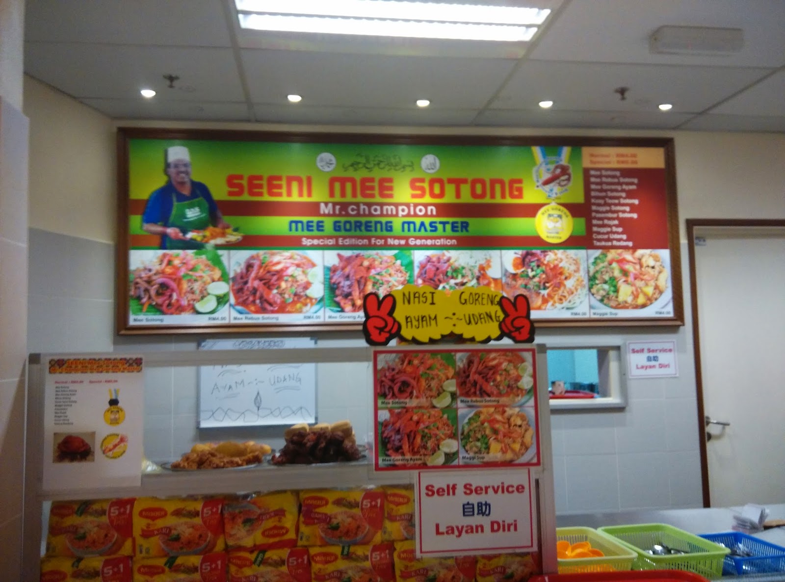 Our Journey : Penang Georgetown - GAMA Supermarket & Department Store ...