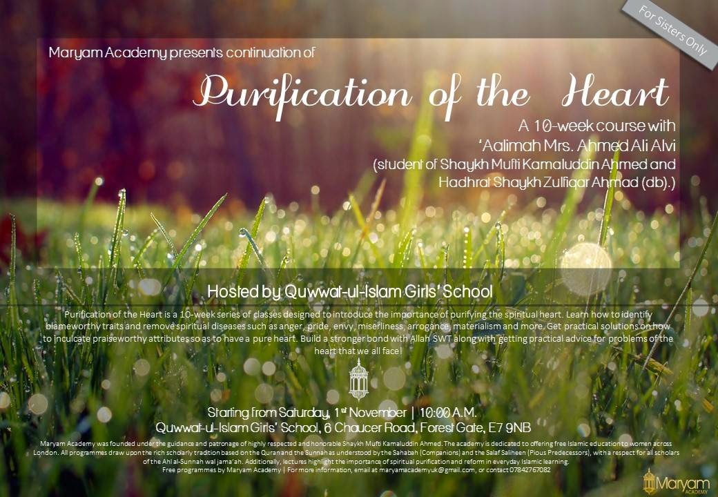 Maryam Academy UK: Purification of the Heart