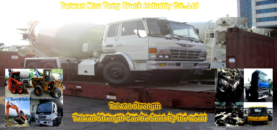 Taiwan Mou Tong Truck Industry Co.,Ltd - International Trucks for sale