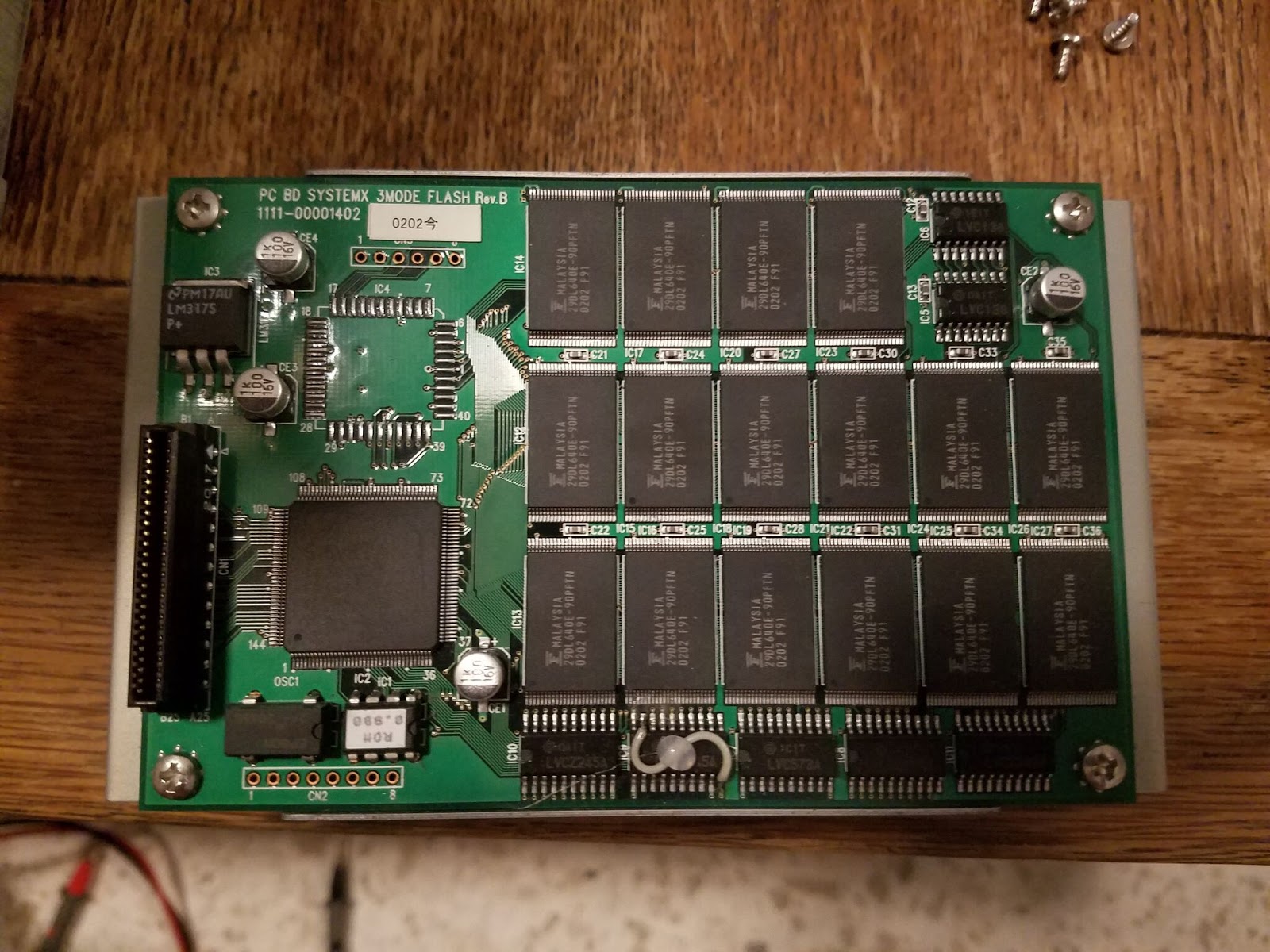 The Dreamcast Junkyard: Atomiswave Dev Kit 'SystemX' Discovered ...