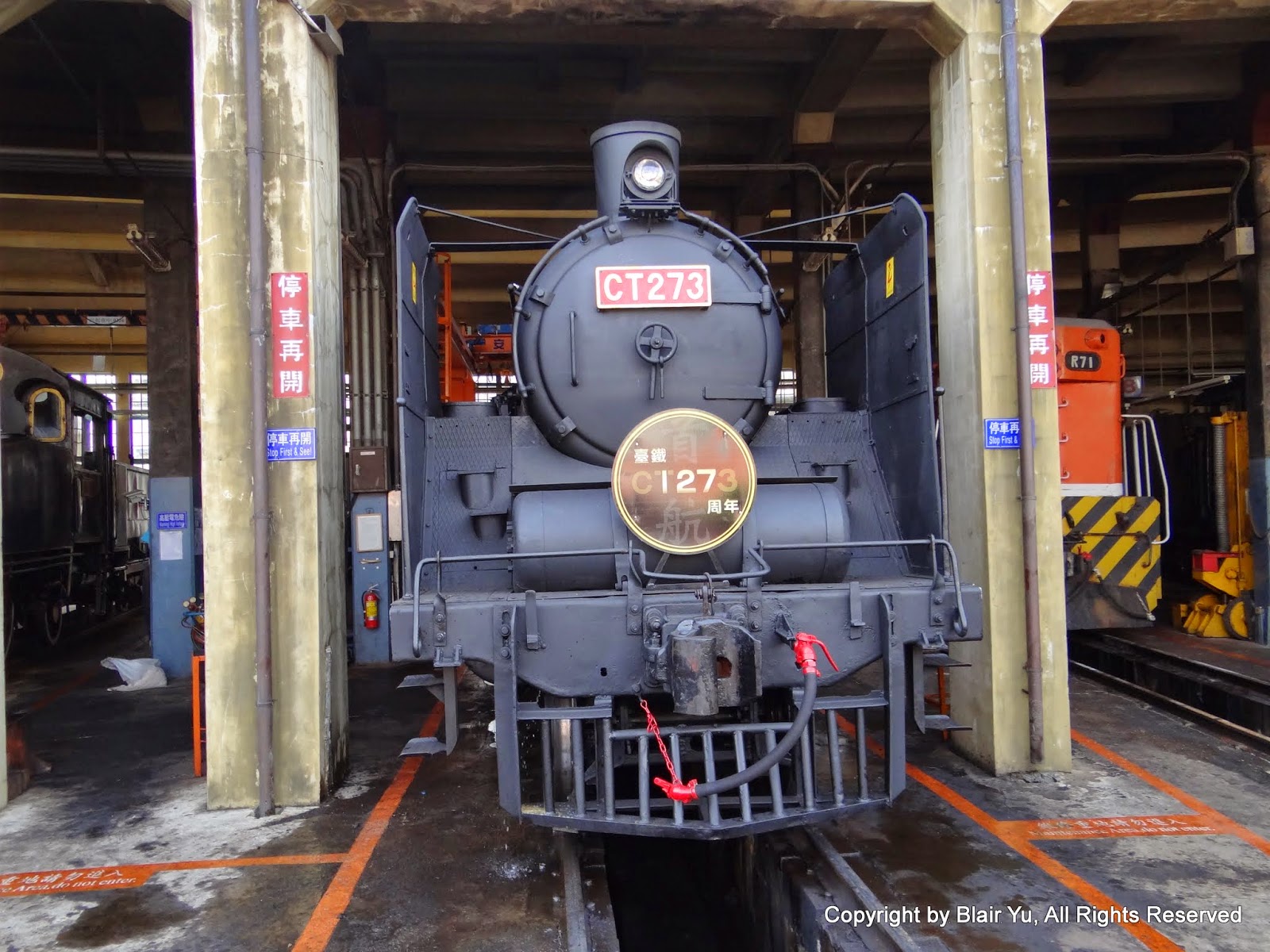 Blair's 鐵道攝影: CT273蒸汽機車 / TRA CT273 Steam Locomotive
