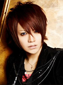 Senb0nzakura: Band Visual Kei Alice Nine