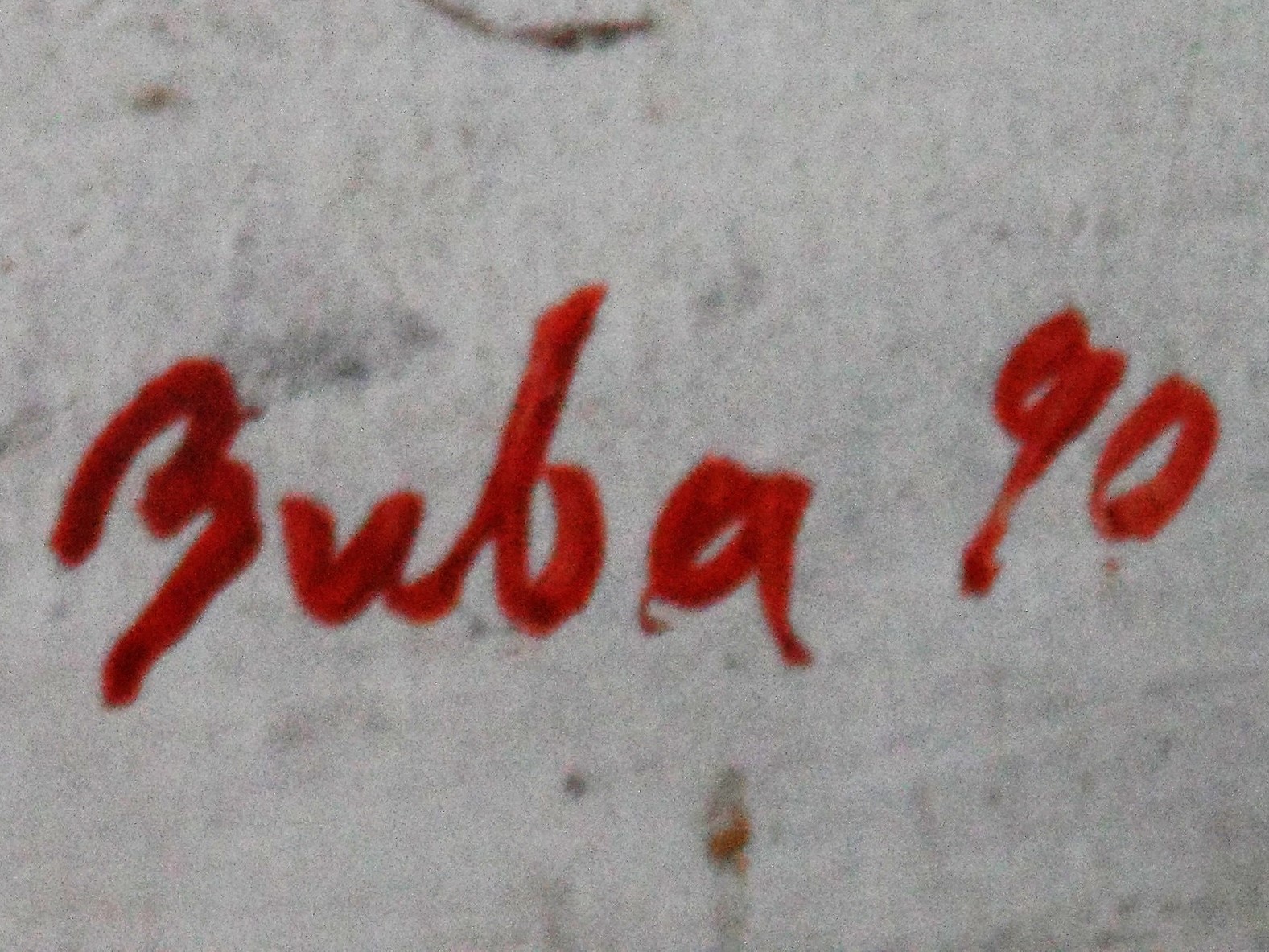 La Galerie des Beaux-Arts: Adrian Buba