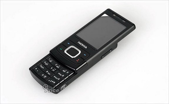 Mobile Gyaan: Non touch screen best 3g phone