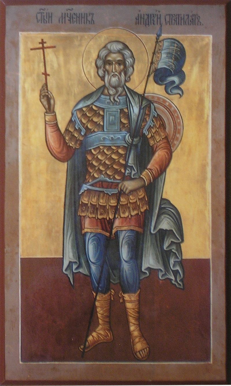 ORTHODOX CHRISTIANITY THEN AND NOW: Saint Andrew the General and the ...