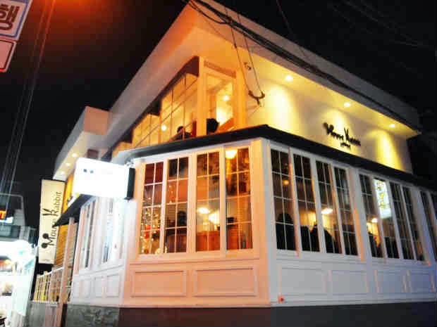 Super Junior's Yesung: MOUSE RABBIT - ME IN SEOUL