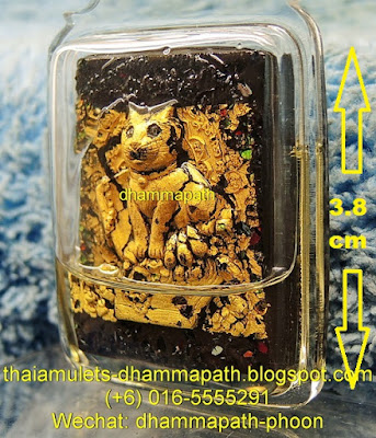 Thai Amulets DhammaPath > Address: 26, JALAN MEDAN IPOH 6, BANDAR BARU ...