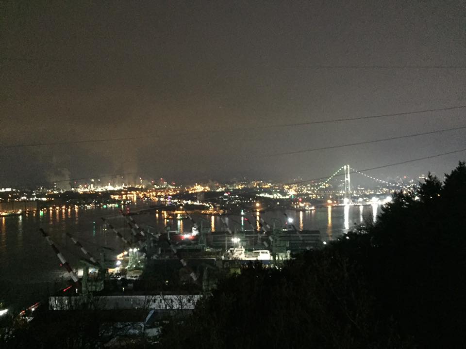 LASeoulGuy's Experiences Living Abroad: Ulsan Harbor Bridge Observatory ...