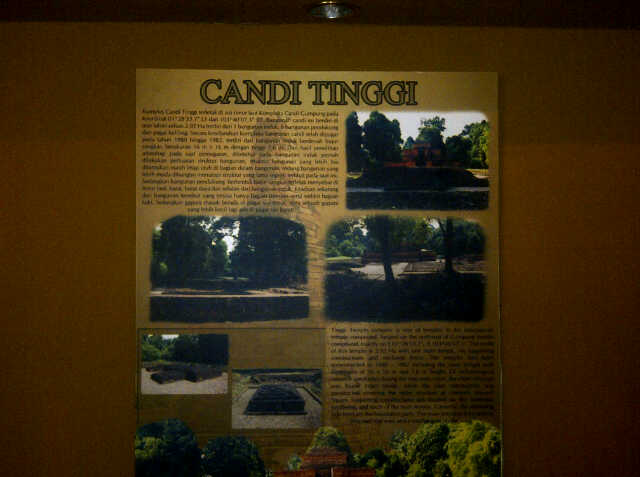 Kompleks Candi Muaro Jambi (Bagian 1) | faricalucy's