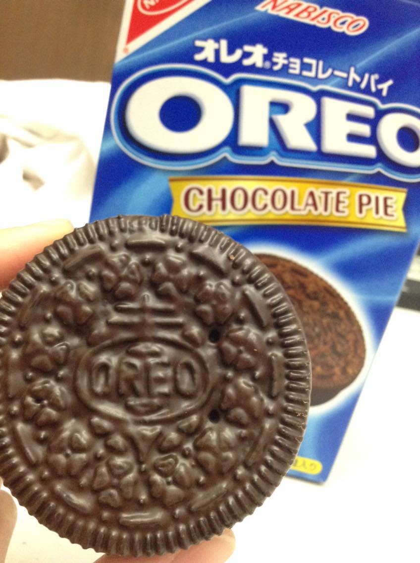 OREO CHOCOLATE PIE IS A THING?!