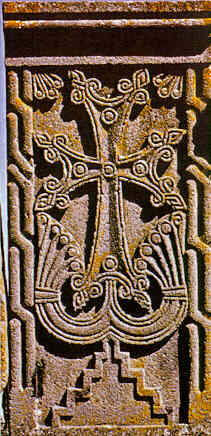 Dans un monde où règnerait l'harmonie: LE KHATCHKAR - EMBLEME DE L'ARMENIE