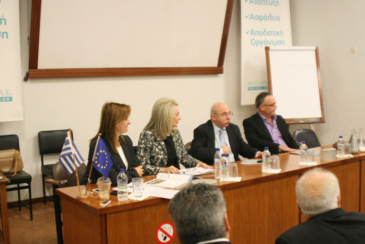 βοιωτία viotia βοιωτία: Εταιρική Κοινωνική Ευθύνη και Ομιλος Μυτιληναίος