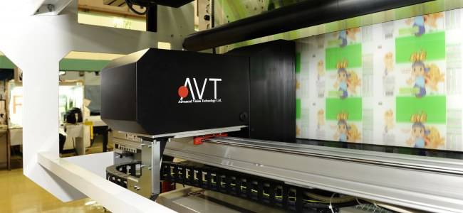 Labels India: Global Packaging installs AVT's PrintVision/Jupiter ...