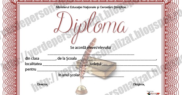 verde personalizat: Diploma scolara model S071