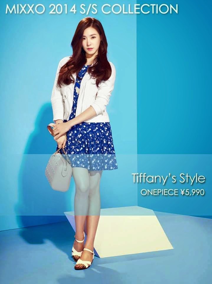 TaeTiSeo and more of their pretty pictures for 'MIXXO' - Wonderful Generation