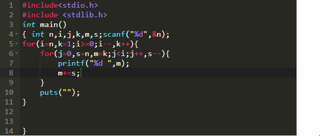 Skill Rack Solutions