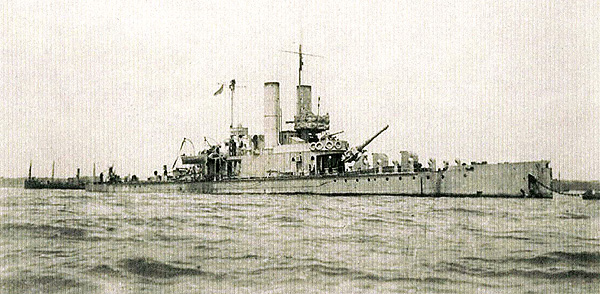 Naval Warfare: HMS Cockchafer