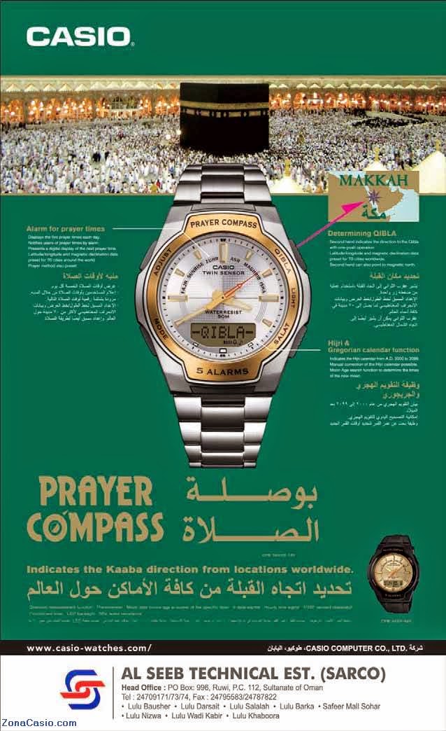 Zona Casio: Casio logra cifras récords de ventas con su reloj islámico