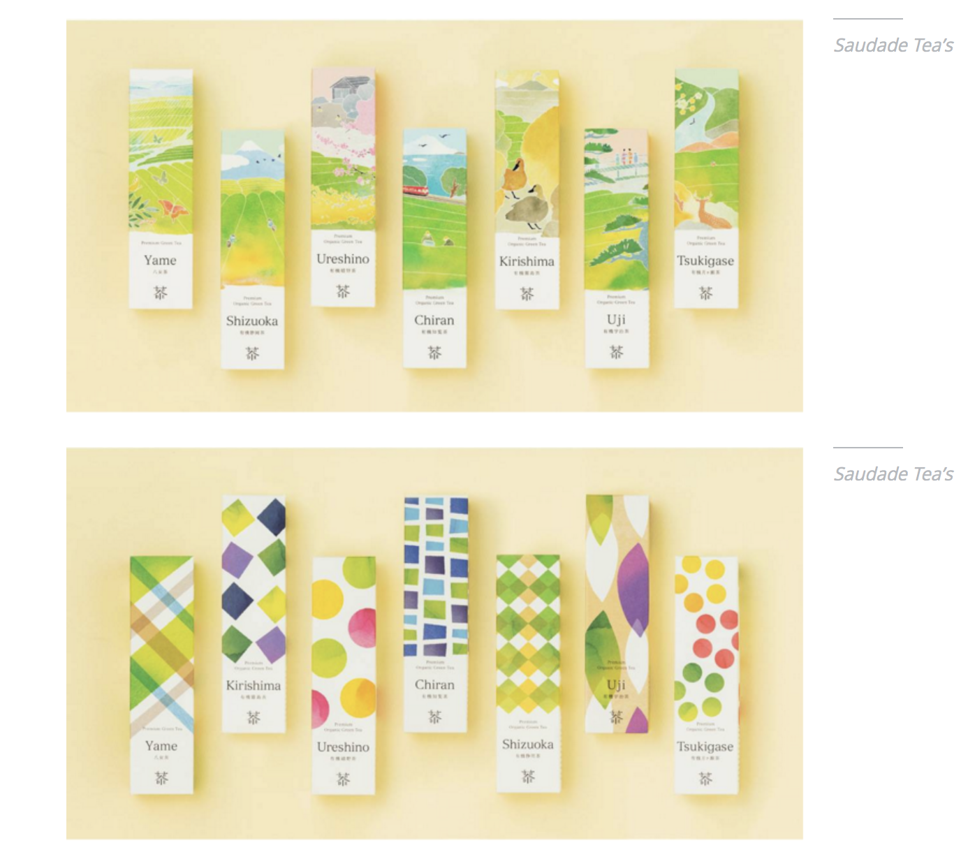 WEBSITE UNDER CONSTRUCTION.... Illustrated Gallivant by Nan Richards