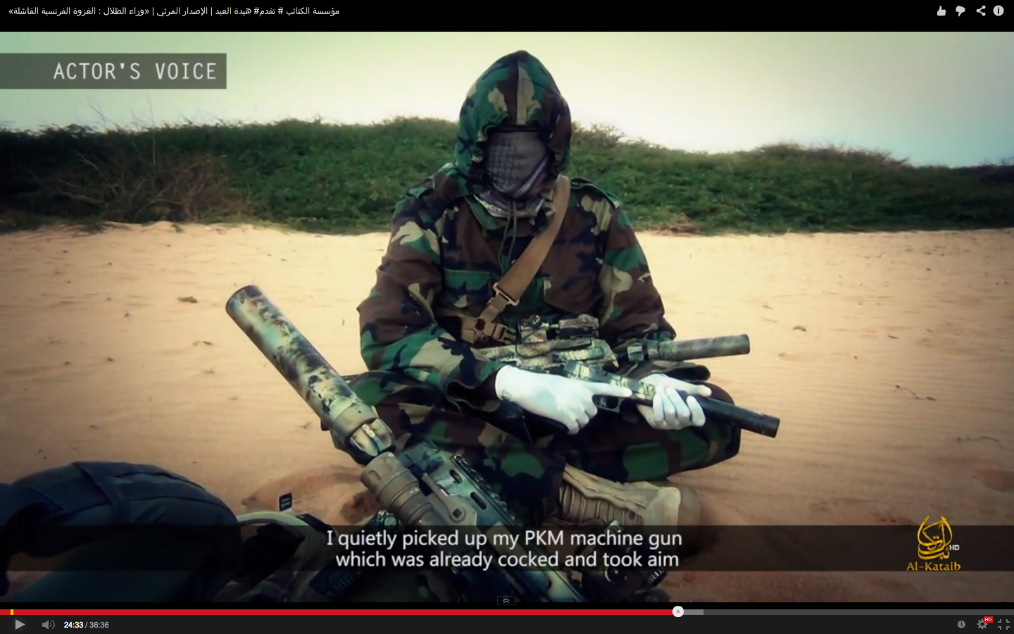 Mary Harper: Speaking to Al Shabaab