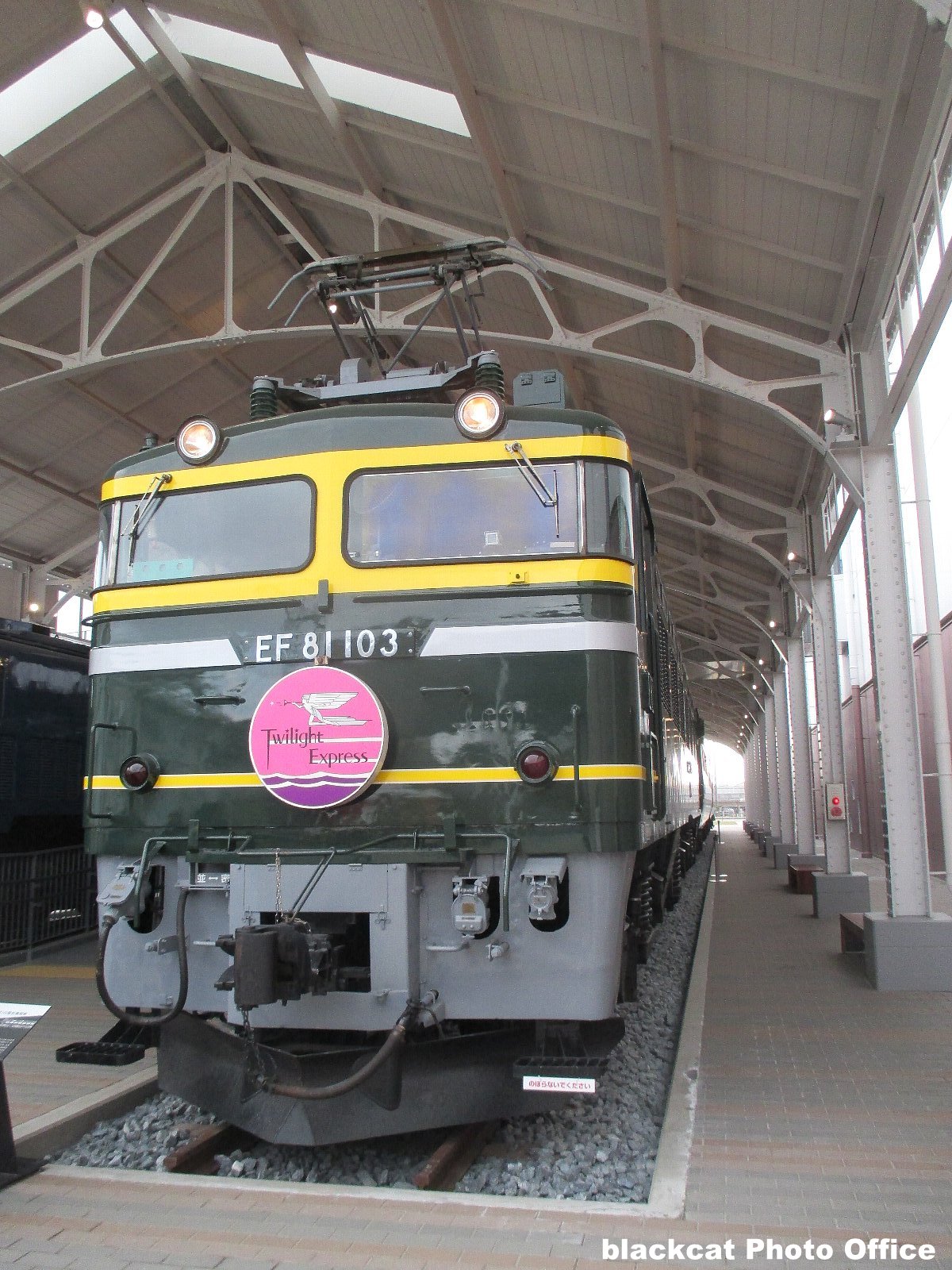 blackcat写真館: Electric locomotive EF 58 & EF 81
