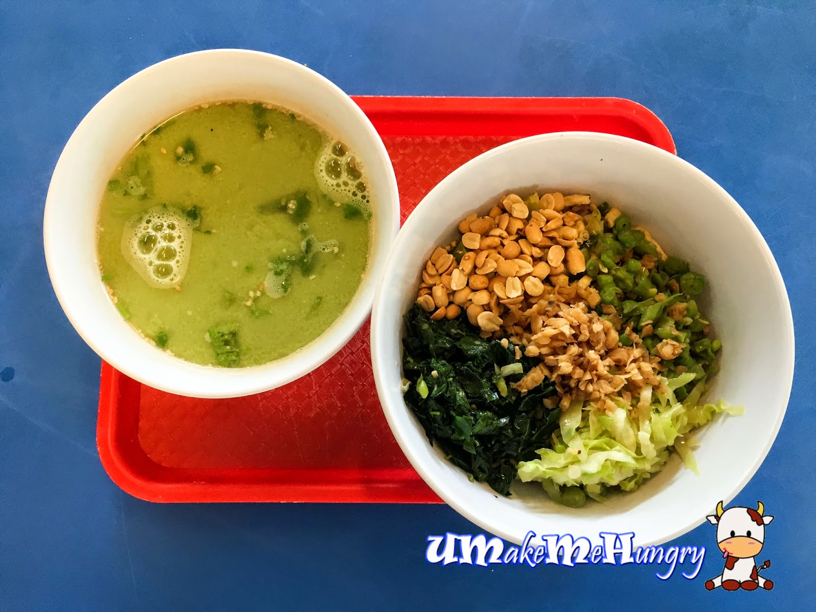 Lui Cha with brown rice - $4