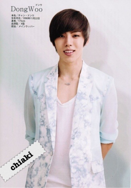 Everything about korea: Profil and Fakta Dong woo Infinite