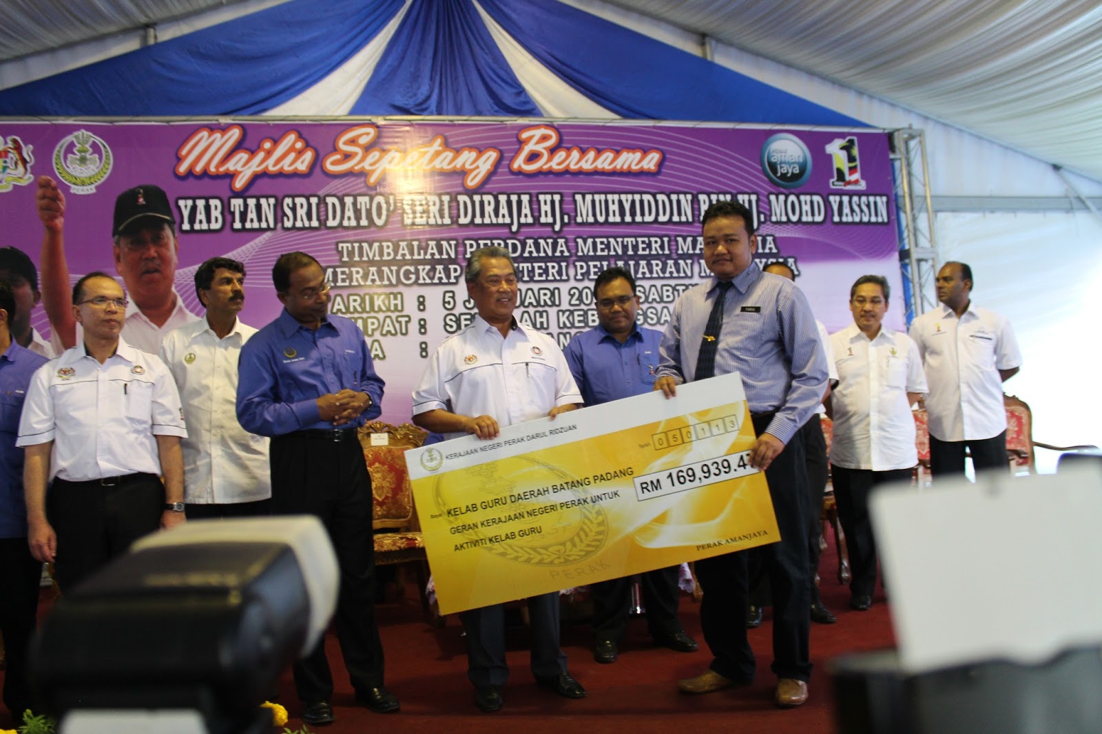 SK BIDOR 2: BANTUAN PERSEKOLAHAN MURID