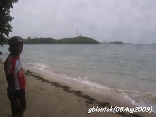 wowpagbilao: Tubahin Beach