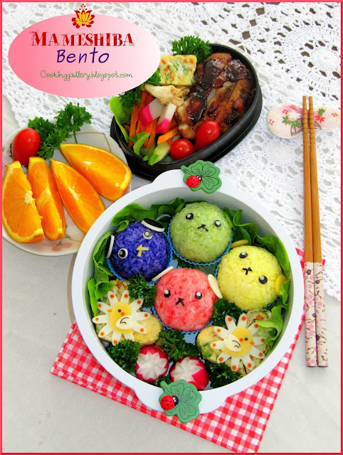 Mameshiba Bento | Cooking Gallery
