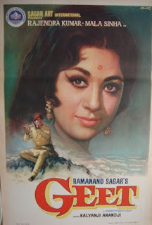 Geet 1970 Watch Online | Ninety Seven