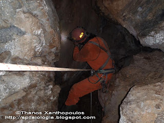 ΣΠΗΛΑΙΟΛΟΓΙΑ - SPELEOLOGY IN GREECE : Βάραθρο "Κατσούλα" - Νομός Αργολίδας