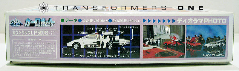 Transformers Square One: Diaclone "Red & Police Sunstreaker" Model Kits