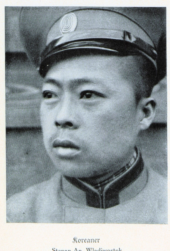 Roads to the Great War: Germany's Enemies: Portraits from German ...