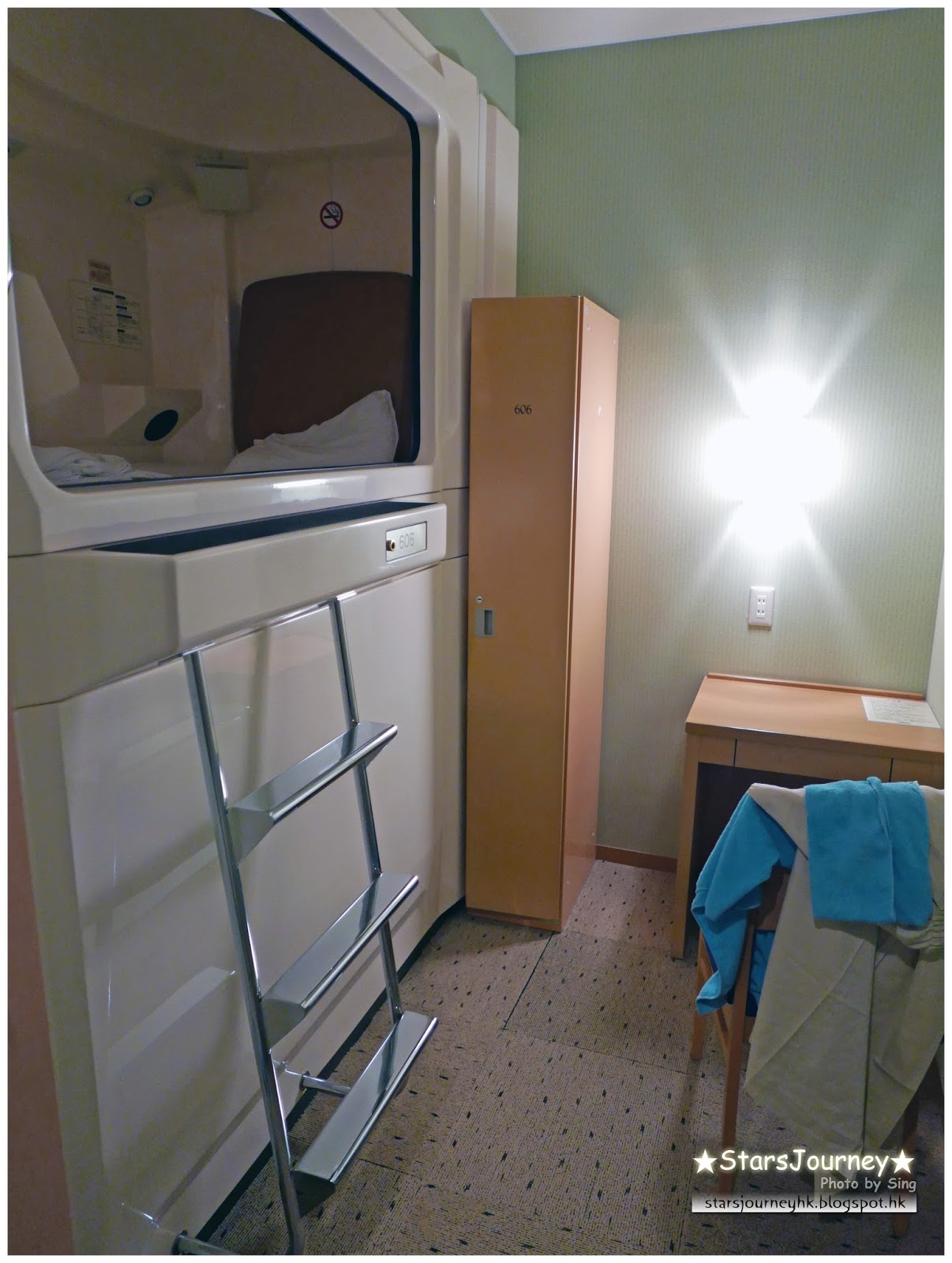 東日本 南北海道之旅 Day3B 弘前膠囊初體驗配Rcamp拉麵 East-South Hokkaido Trip Day3B First ...