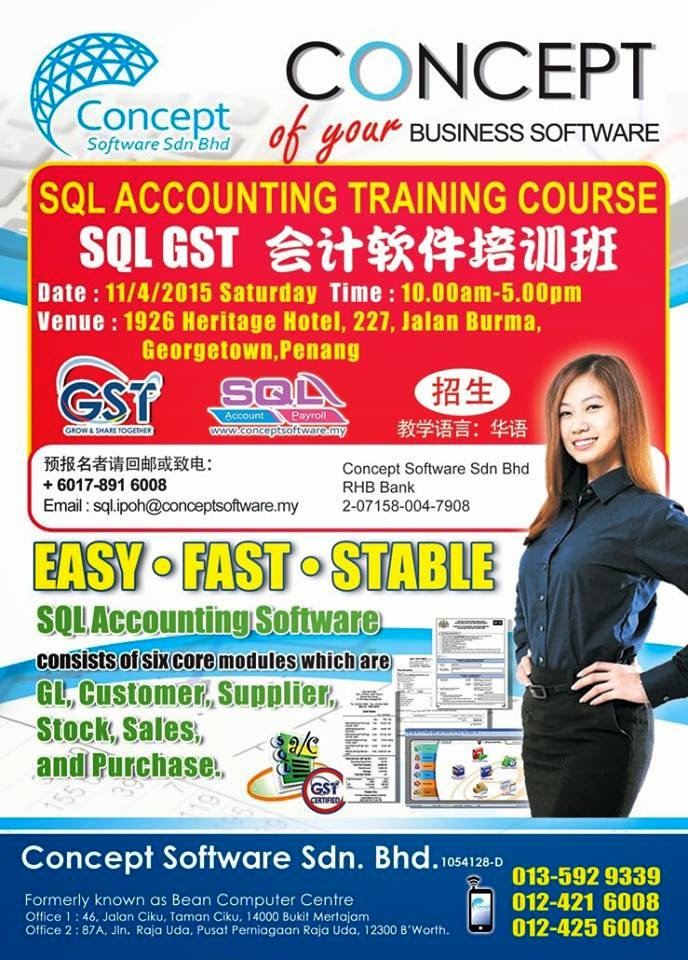 CONCEPT SOFTWARE SDN BHD
