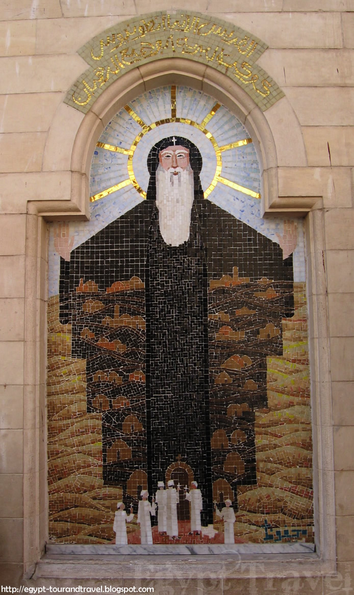 Egypt Travel: The Hanging Church (El Muallaqa) in Cairo