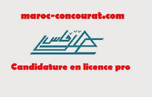 ’EST De Fes: Appels A Candidatures aux Licences Professionnelles 2014 ...