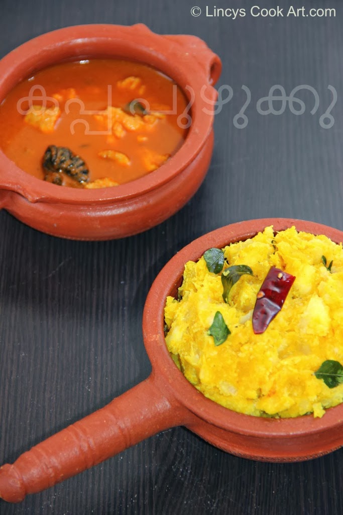 Kappa Puzhukku/ Kappa Vevichathu/ Mashed Tapioca with Coconut Masala ...