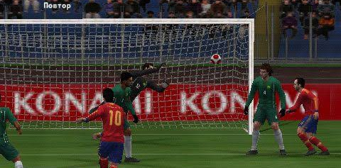 PES Pro Evolution Soccer 2014 Download ISO PSP PPSSPP | Gamemick